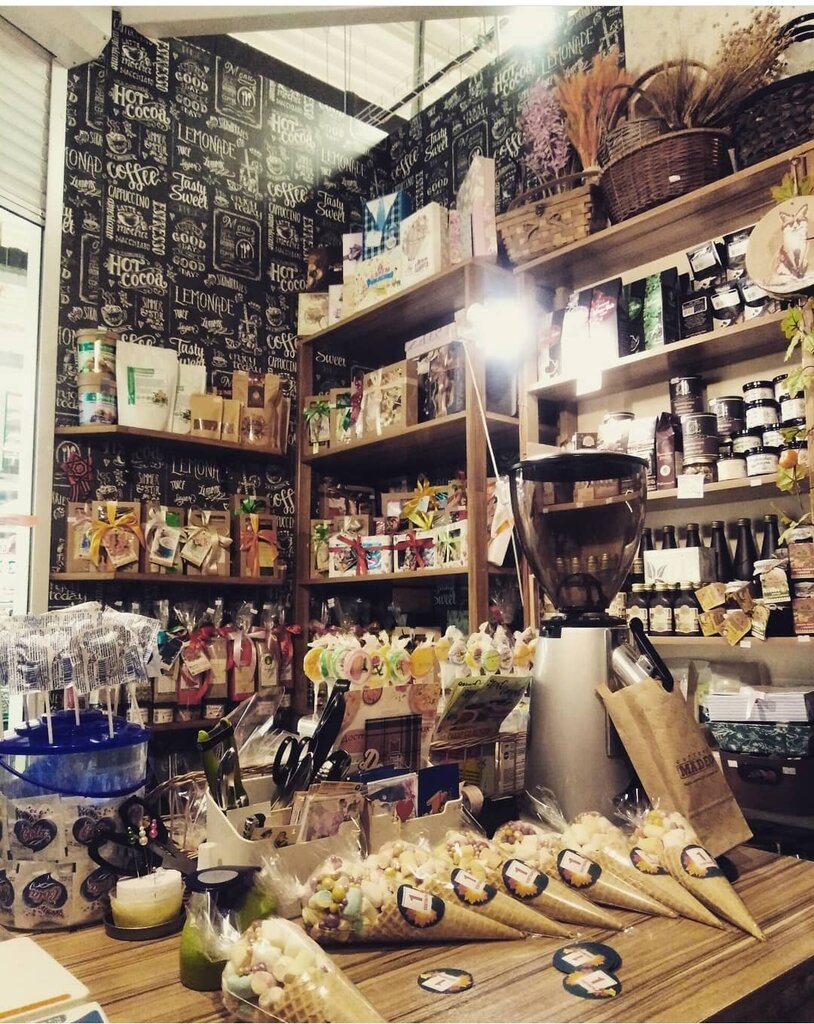 Çay mağazaları Mamina Chashka, Cherepovets, foto