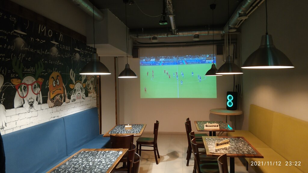 Restoran BarBoss, Cherepovets, foto