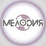 Melodiya (Krasnaya ulitsa No:45/2), düğün, toplantı salonu  Yeysk'ten