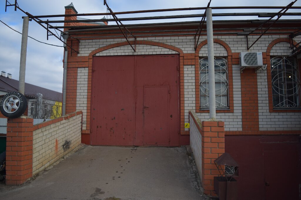 Otomobil servisi Автосервис, Belgorodskaya oblastı, foto