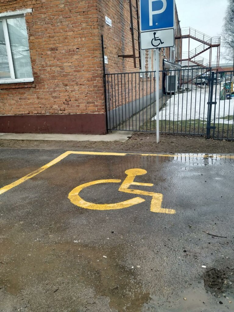 Sosyal yardım kuruluşları Gku So Mo Taldomsky Sotsialno-Reabilitatsionny tsentr dlya Nesovershennoletnikh Zhuravlik, Taldom, foto