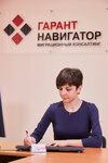 Garant Navigator (Kanavinskaya Street No:2А), tercüme büroları  Nijni Novgorod'dan