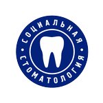 Socialnaya Stomatologiya (ulitsa Maksimova No:39, City of Kazan), özel ağız ve diş sağlığı klinikleri ve muayenehaneleri  Kazan'dan