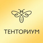 Tentorium (Ivana Yakovleva Avenue No:5), bal ve arıcılık firmaları  Cheboksary'den