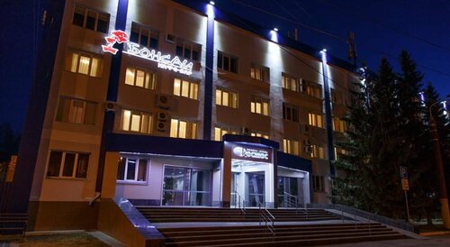 Otel Kosmos, Kurgan, foto
