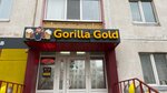 Gorilla Gold (Yunosti Boulevard No:37), bira dükkanı  Belgorod'dan