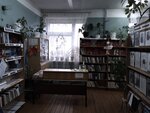 Ручьевская библиотека (Lesnaya ulitsa No:2, derevnya Ruchyi), kütüphaneler  Novgorodskaya oblastından