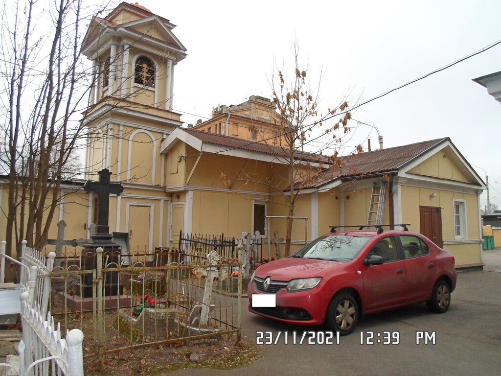 Çan kulesi Колокольня, Saint‑Petersburg, foto