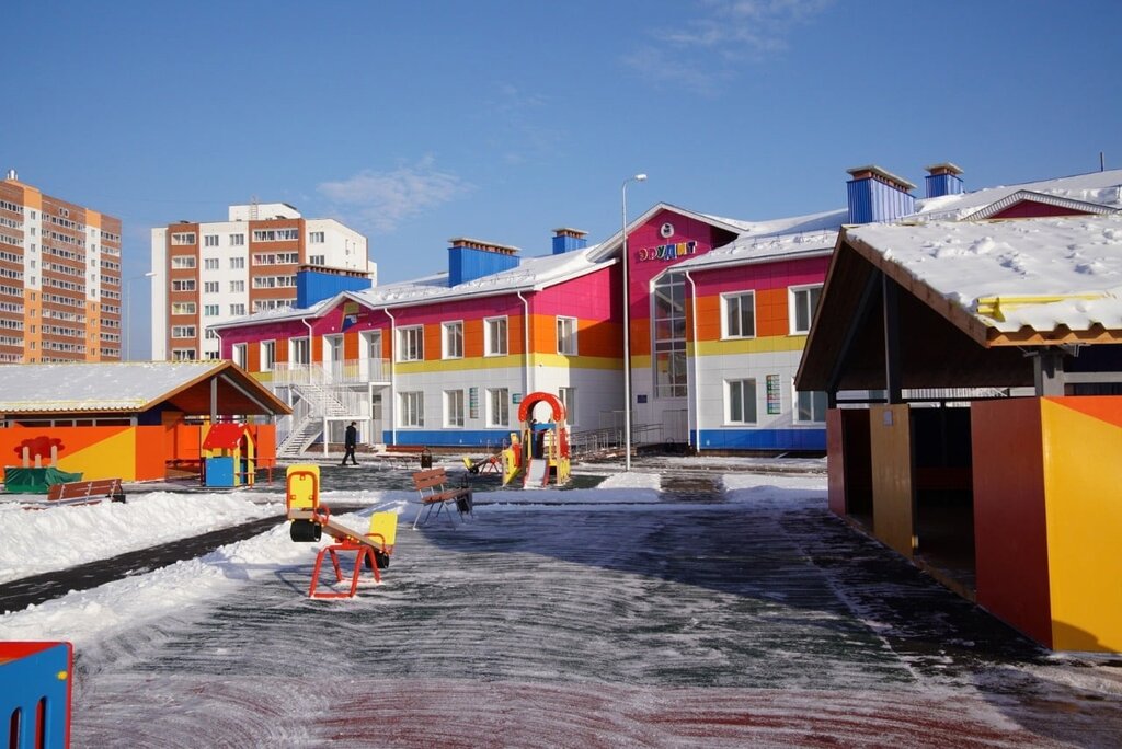 Anaokulları Детский сад № 6 Эрудит, корпус № 2, Neftekamsk, foto