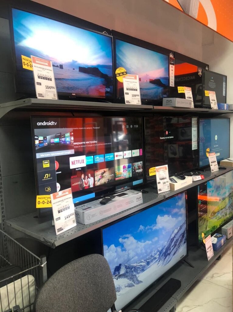 Beyaz eşya mağazaları Technodom, Almatı, foto