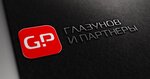 Glazunov and partners (Barklaya Street No:6с3), avukatlar  Moskova'dan