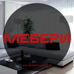 Meberi (ulitsa Pobedy No:27А, Tsentralny Microdistrict), mobilya mağazaları  Voskresensk'ten