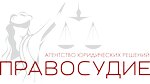Pravosudie (Krasniy Avenue No:82), hukuk büroları  Novosibirsk'ten