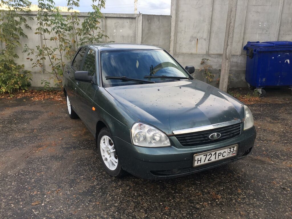 i̇kinci el araç Vikup Avto 33, Vladimir, foto