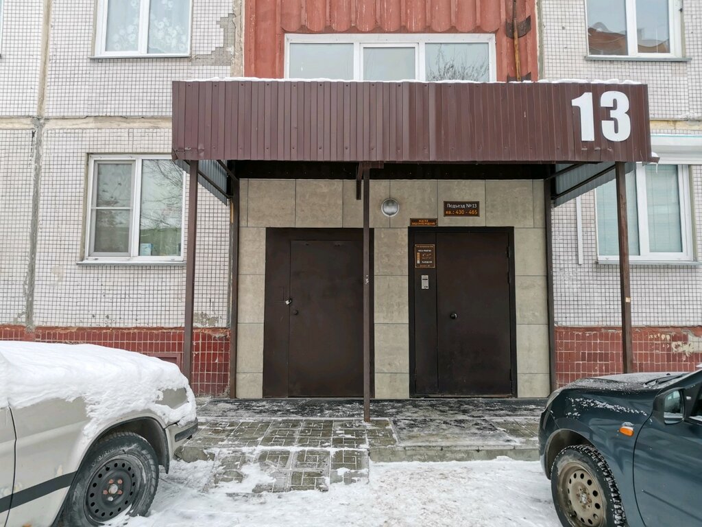 Bina, site yönetimi Дуси Ковальчук 258, Novosibirsk, foto
