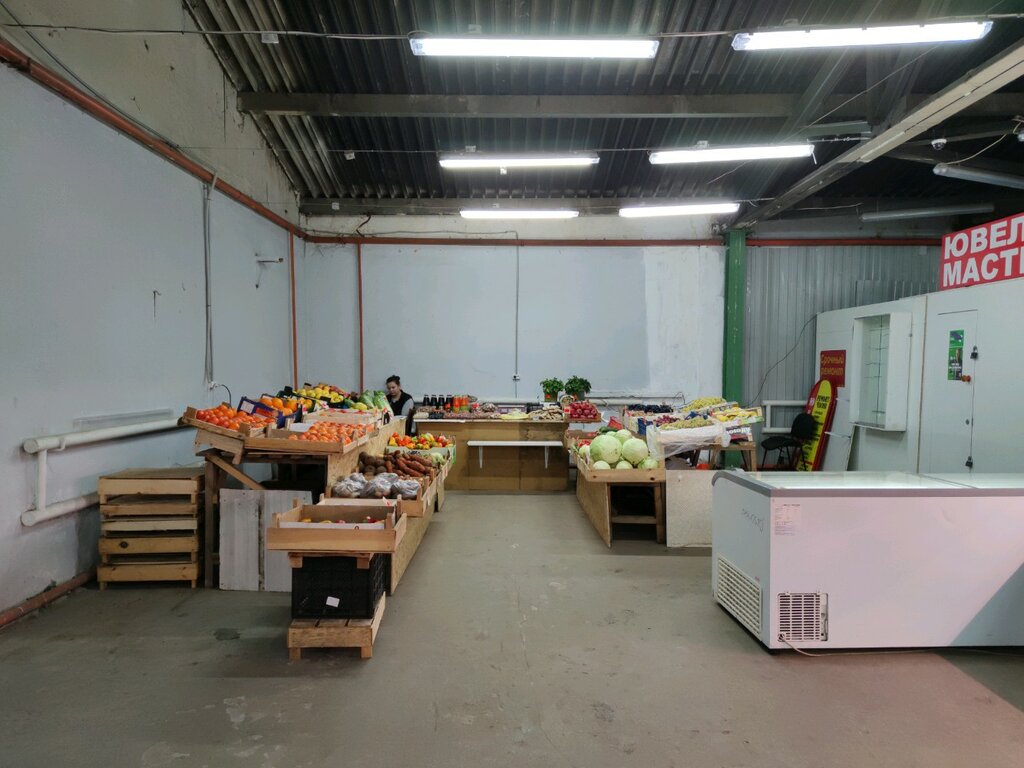 Manavlar Магазин овощей и фруктов, Nijni Novgorod, foto