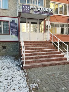 My studio (ulitsa Permyakova No:72к3), güzellik salonu  Tiumen'den