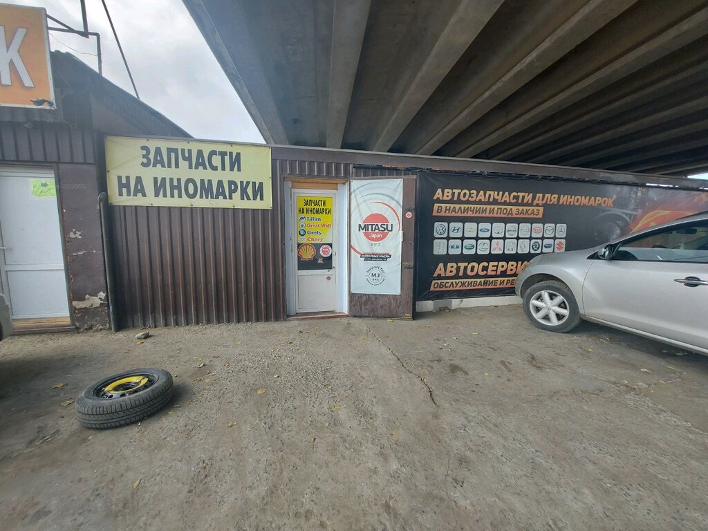 Otomobil yedek parçaları Zapchasti dlya inomarok, Astrahan, foto