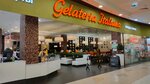 Gelateria Italiana Rosso Arancio (Pobedy Street No:41), kafe  Yaroslavl'dan