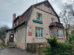 Центр социальной помощи семье и детям (Telmana Street No:30), sosyal yardım kuruluşları  Kaliningrad'dan