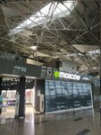 Emoscow (2nd Reysovaya Street No:2к5), cep telefonu aksesuarları  Moskova'dan
