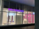 Wildberries (Akademika Legostayeva Street No:8), teslimat noktası  Koroliov'dan