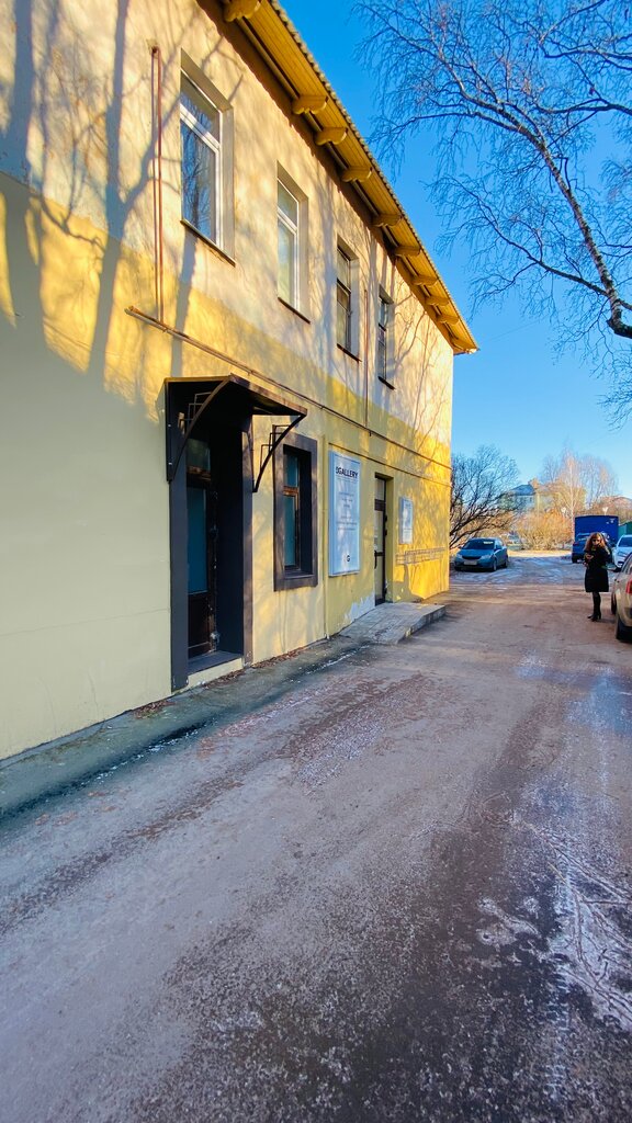 Emlak ofisi Новый Дом, Velikiy Novgorod, foto