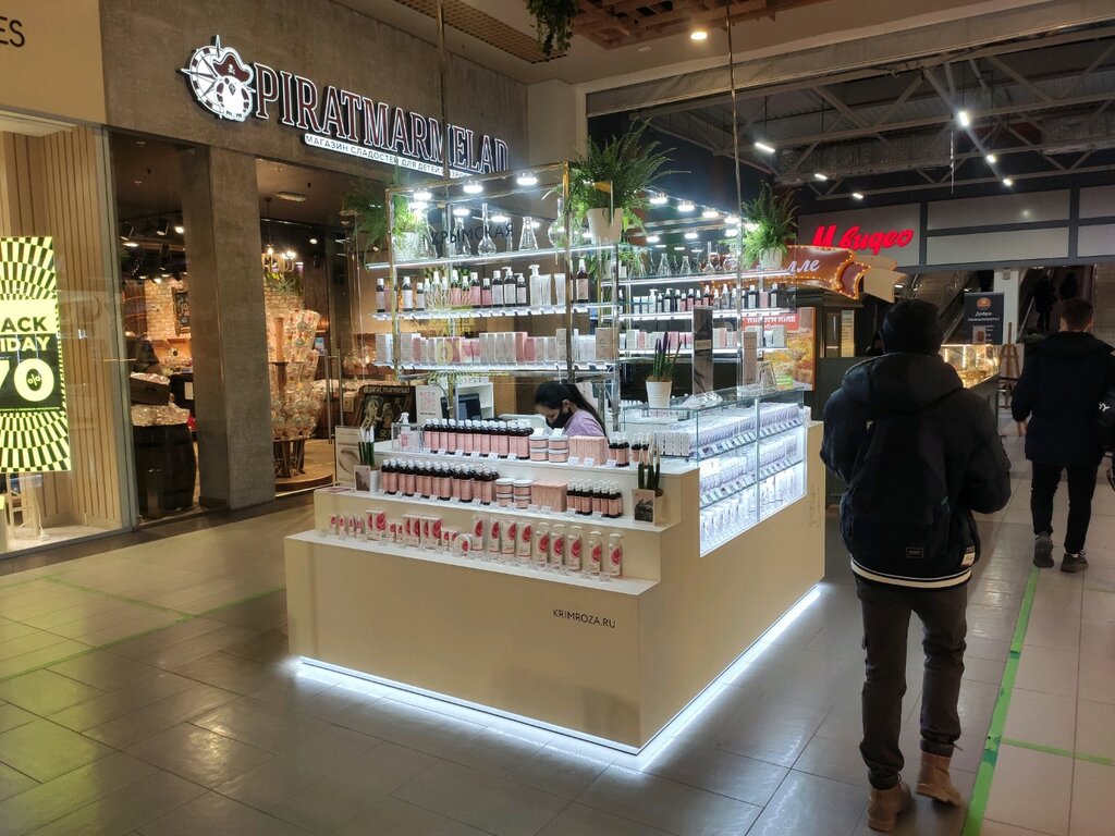 Kozmetik ve parfümeri mağazaları Крымская роза, Rostov‑na‑Donu, foto