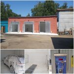 Автомойка самообслуживания (ulitsa Libknekhta No:14), oto yıkama  Tetiuşi'den (Teteş'ten)