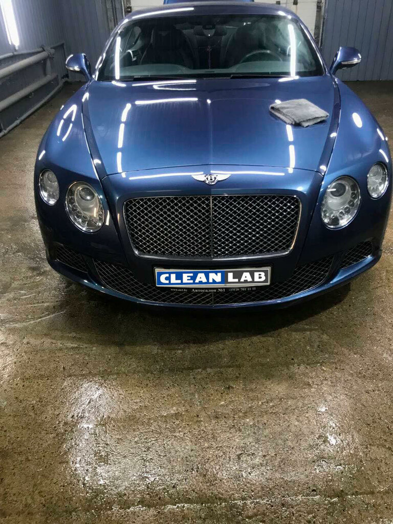 Oto yıkama Clean Lab Autowash, Minsk, foto