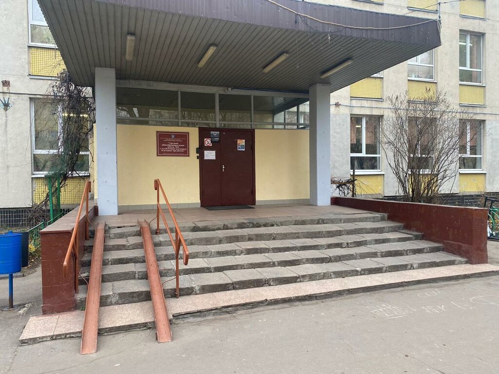 Ortaokul Secondary School № 2, Reutov, foto