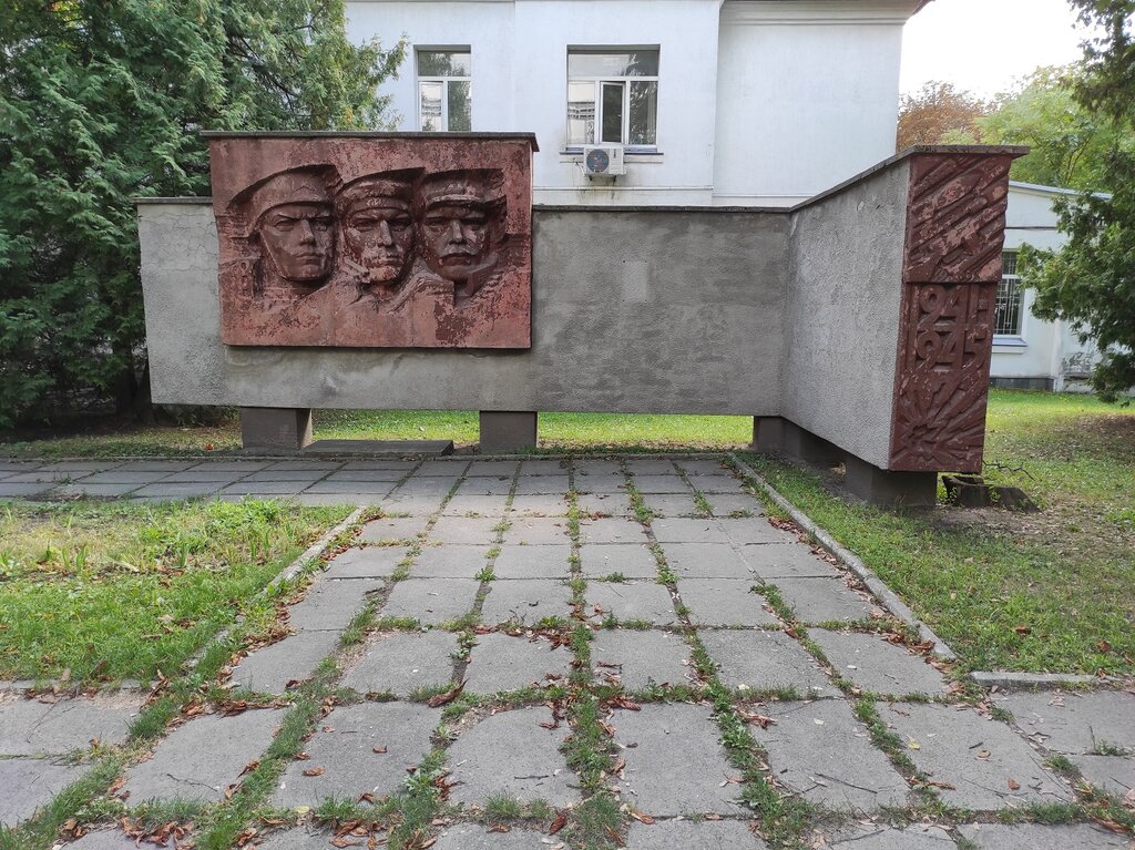 Avukatlar Law Office Alexey Shmarov, Kiev, foto