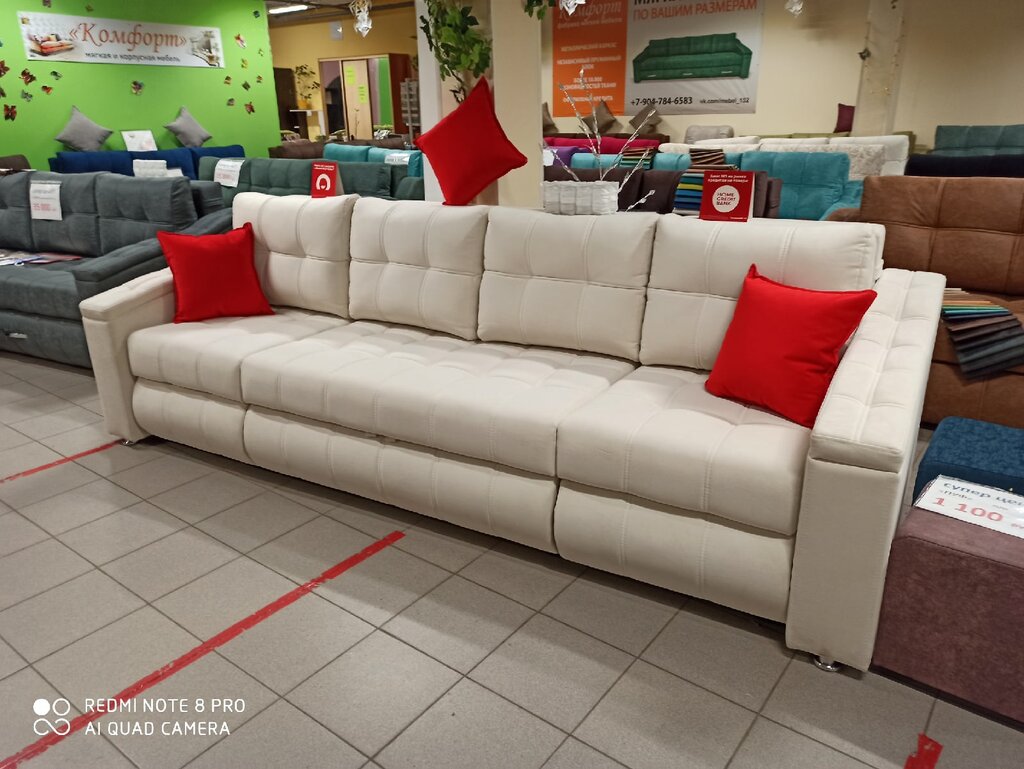 Koltuk takımı mağazaları Furniture factory Comfort, Dzerjinsk, foto