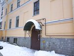 SPb TsMDISI (Kirochnaya Street No:33), bilim araştırma enstitüsü  Saint‑Petersburg'dan