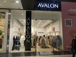 Avalon (Aksayskiy prospekt No:23), giyim mağazası  Aksay'dan