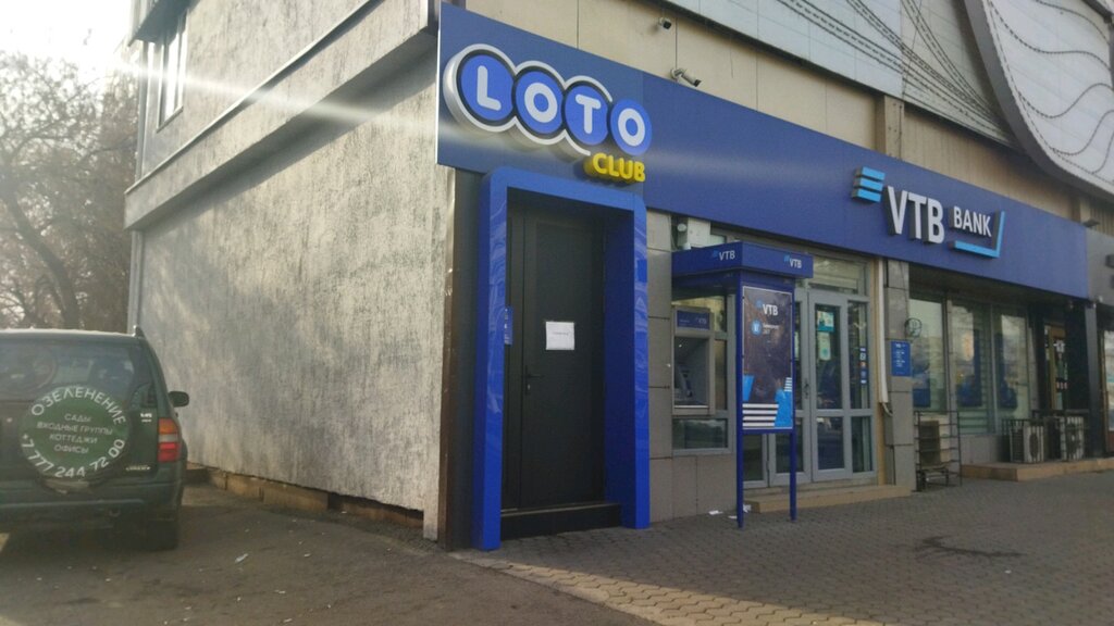 Şans oyunları Loto club, Almatı, foto