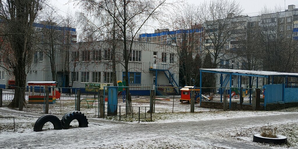 Anaokulları Detsky sad kombinirovannogo vida № 123, Kursk, foto