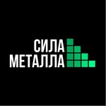 Sila metalla Sochi (Lavrovaya ulitsa No:5А, Donskaya Microdistrict), özel mobilya yapımı  Soçi'den