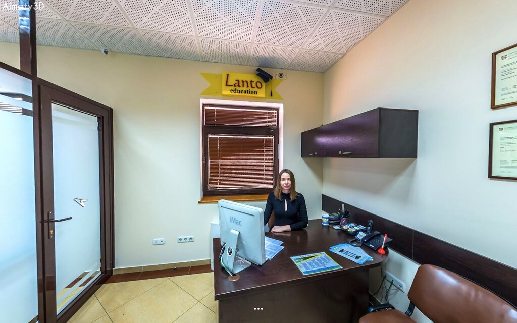 Yabancı dil kursları Lanto Education language school, , foto
