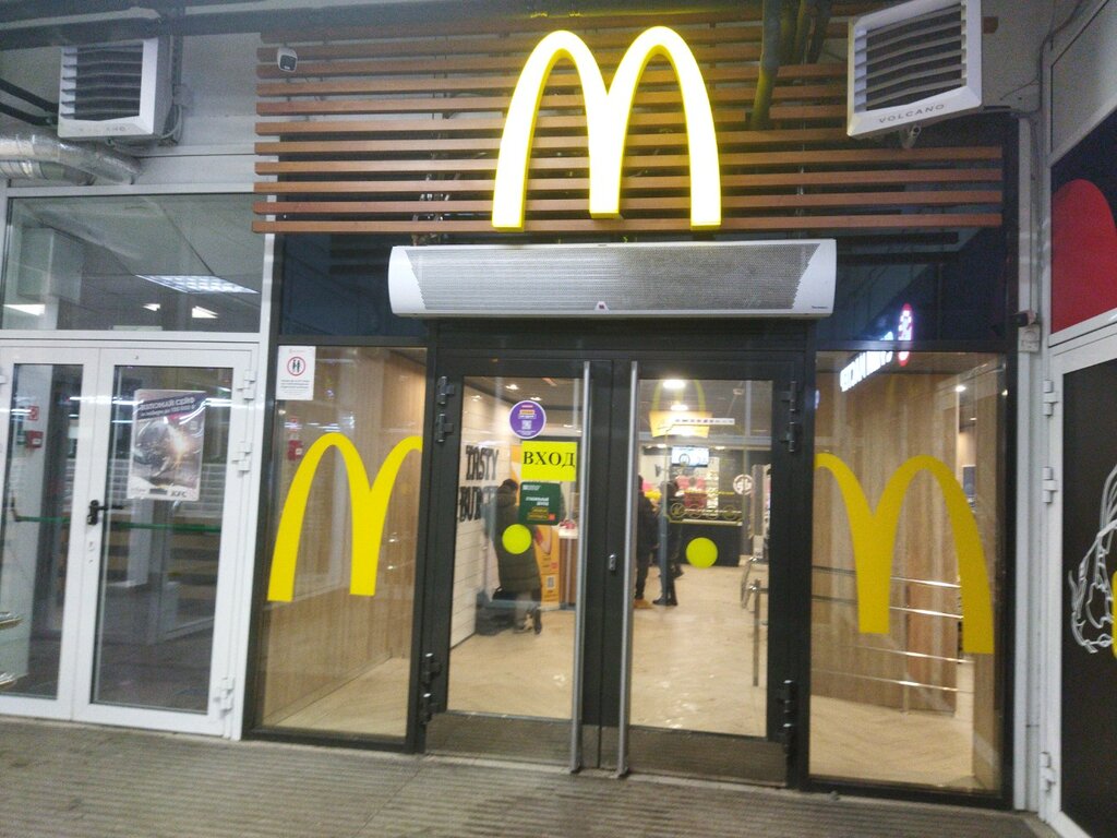 Kafe McCafe, Tiumen, foto