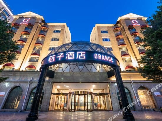 Otel Orange Hotel Select Qingdao Wusi Square, Cindao, foto