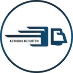Avtovo63 (Transportnaya ulitsa No:27, Engels), nakliye firmaları  Engels'ten