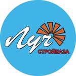 Луч (ulitsa Derzhavina No:25А), yapı mağazası  Chudovo'dan