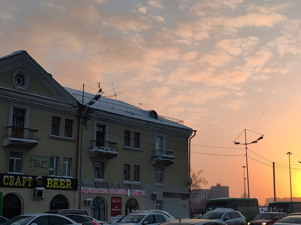 Bar Castle bar, Tiumen, foto