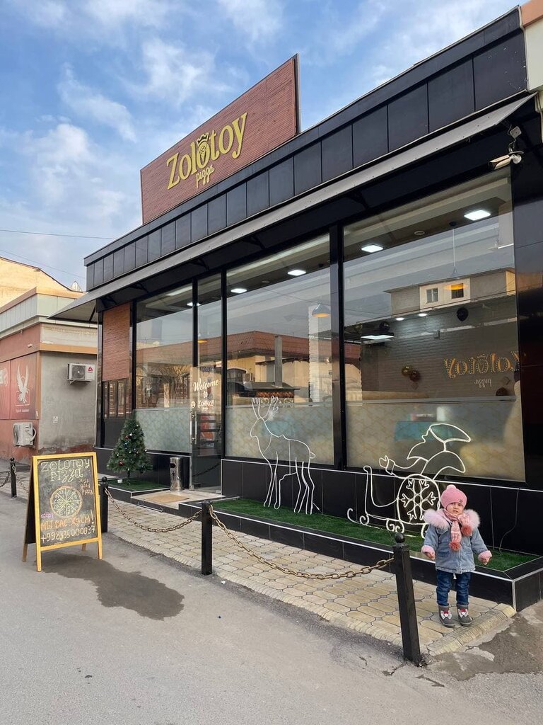 Restoran Astor, Nemengan, foto