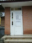 Центр заказа камня (Khalturinskiy Lane No:210), özel mobilya yapımı  Rostov‑na‑Donu'dan