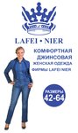 Lafei Nier (Veteranov Avenue No:89), büyük beden mağazaları  Saint‑Petersburg'dan