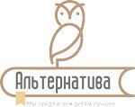 Альтернатива (Pobedy Boulevard No:46), özel okul  Voronej'den