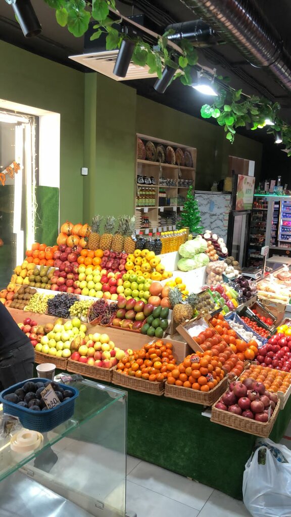 Manavlar Фрукты и Овощи, Moskova, foto