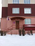 Wildberries (Kolkhoznaya Street No:112), teslimat noktası  Penza'dan